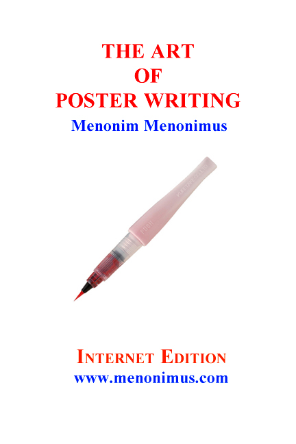 The Art Of Poster Writing - Menonimus
