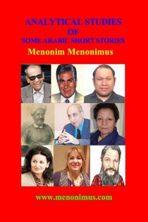 Analytical Studies Of Some Arabic Short Stories - Menonimus
