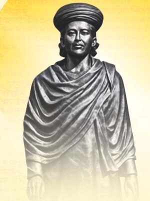 Anandaram Dhekiyal Phukan-Brief Life Sketch - Menonimus