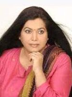 Anuradha Sarma Pujari-Brief Life Sketch - Menonimus