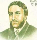 Michael Madhusudan Dutt's Poem 'King Porus: A Legend Of Old'-A Critical Analysis - Menonimus