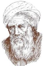Al-Ma'arri | Brief Biography - Menonimus