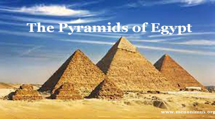 The Pyramids Of Egypt: History And Detailed Facts - Menonimus