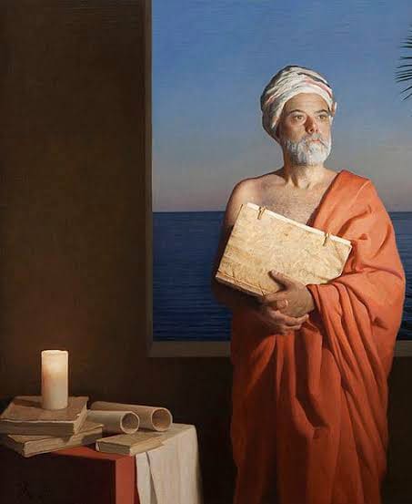 Ibn Jubayr | ‘Tuhfat Al-Nazir Wa Gharfat Al-Hakir | A Review - Menonimus