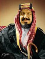 King Abdulaziz Al Saud | Brief Biography - Menonimus