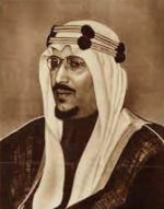 King Saud Bin Abdulaziz Al Saud | Brief Biography - Menonimus