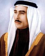 King Talal | Biography - Menonimus