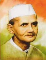 Lal Bahadur Shastri | Brief Biography - Menonimus